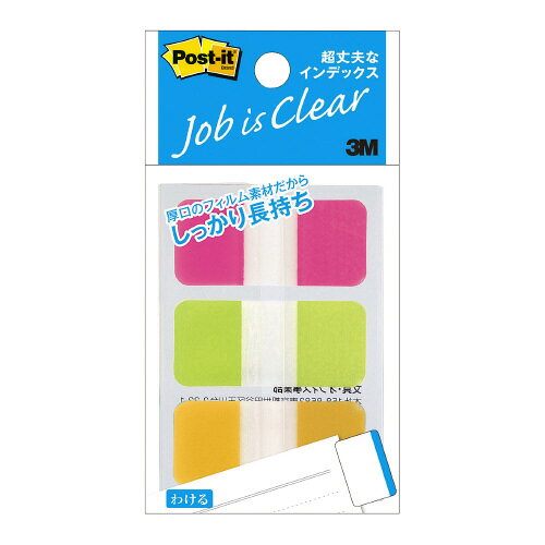 小見出し　厚口タイプ　PGO色　●フィルム製の貼ってはがせる丈夫な厚口インデックス　●小見出し　●サイズ／40×18mm　●10枚×3色　●3色混色（ピンク・ブライトグリーン・オレンジ）k6227-3794