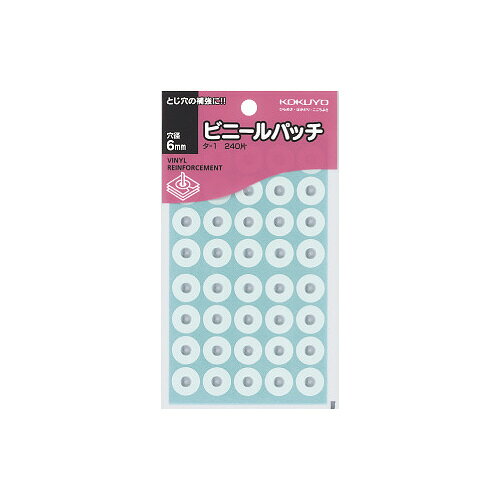 ●連続伝票用紙など薄手の書類のとじ穴の補強・修理にお使いください。　●色／白　●材質／PET（0．05mm厚）　●入数／40片×6枚　●標準サイズ外径14．5mm・穴径6mmk5111-4169