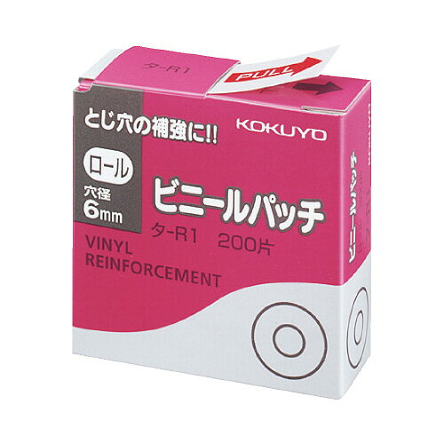 ●連続伝票用紙などの薄手の書類とじ穴の補強・補修にお使いください。　●ディスプレイや展示台に吊り下げ、展示ができる商品です。　●色／白　●材質／PET（0．05mm厚）　●入数／200片　●外径14．5mm・穴径6mmk5166-4084