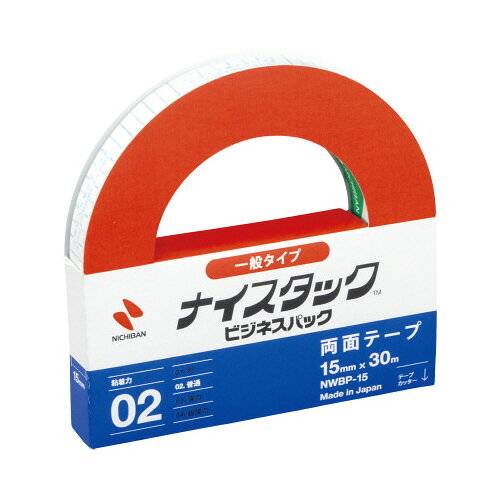 ●30m巻きの長尺タイプ、経済的な業務用●カッター刃付き●テープ外径/119mm●巻芯直径/76mm●分別廃棄のしやすいミシン目つき●テープ基材は古紙パルプ配合●巻芯は再生紙　※メーカーの都合により、パッケージデザインが順次変更いたします。...