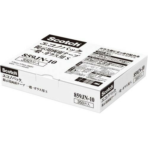 ●画びょう代わりに！壁面も掲示物も傷めずに貼れる！　●タブ全体が接着剤素材のユニークな製品です。透明なため目立たず、きれいに掲示できます。ガラス面に使用してもきれいです。　●個装がなく作業効率アップ。保管に便利な箱入りです。　●サイズ/17...