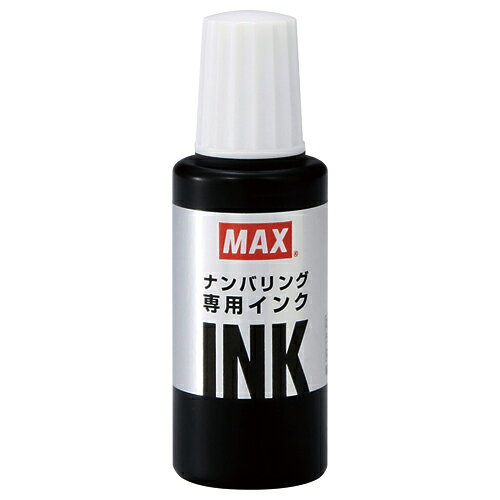 ●適合機種/NR-404、NR-504、NR-607A、NR-705　●容量/20mlk5892-1319