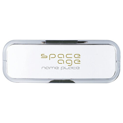 ●しっかりと名前が明示できます。　●表示スペース／W70×H22mm　●質量／11g　●材質／本体：PMMA、ABS　●ブラッシュクリップ式　●クリップは再生ABSk6382-4148