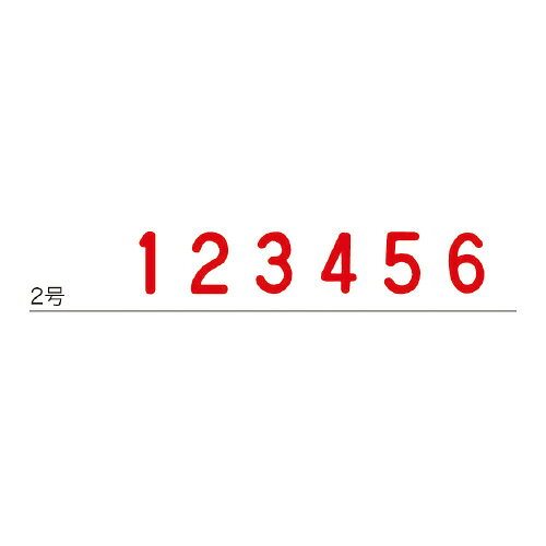 欧文6連　2号　ゴシック体　●欧文6連：2号ゴシック体　●グリップ部芯材は再生PP100%、回転子は再生ABS100%k5266-1525