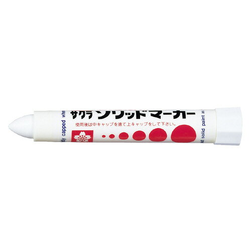 ●送り出し式だから最後まで使える。●すぐに書き出し可能な便利なタイプ。上向きでも記入可。●ぺンキのようにカクハンしなくてもよく、ハケ等が不要で、飛沫で服や手を汚すことがない。●工業用・建築用・業務用では、鉄・鋼材・木材・合成樹脂・ガラス・ゴ...
