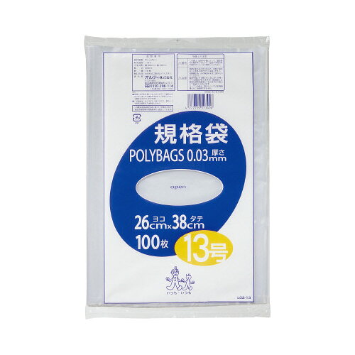 ●材質／低密度ポリエチレン　●透明ツルツルタイプ　●タイプ／13号（260×380mm）　●厚み／0．03mm　●100枚入り　●中身が分かる透明タイプ　●焼却しても有害ガスは発生しませんk5741-9916