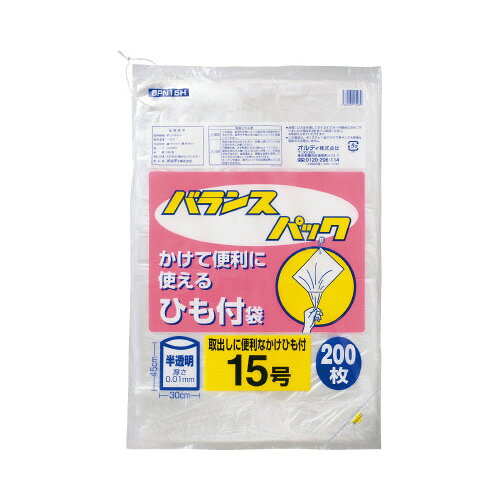 15号　300×450mm　200枚入り　●スタンダードな厚みです　●吊り下げて一枚ずつ引き出せます　●半透明シャカシャカタイプ　●タイプ／15号（300×450mm）　●厚み／0．01mm　●200枚入り　●ひも付き　●材質／HDPE（高...