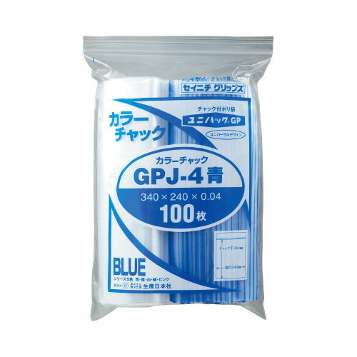 ●チャックの開け閉めがしやすく、食品を入れても大丈夫！セイニチのユニパック（R） チャックがカラーだから仕分けに便利！　●サイズ／幅240×チャック下340mm　●厚み／0．04mm　●タイプ／A4　　●100枚入り　●材質／低密度ポリエチ...