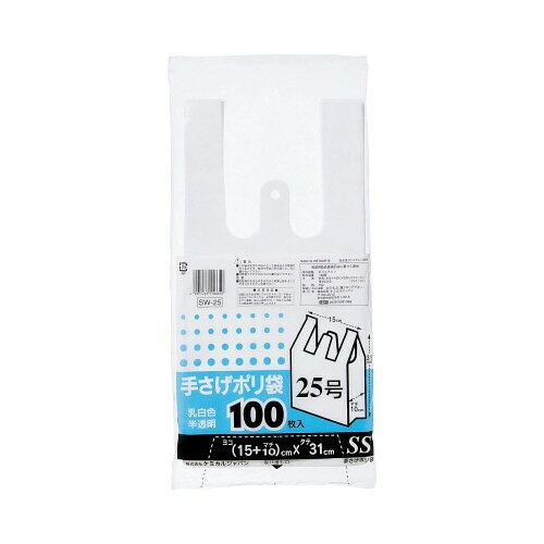 ●サイズ／仕上幅150×マチ100×高さ310mm（高さは何も入れていない状態でのサイズです）　●タイプ／SS　●シート厚み／0．015mm　●材質／HDPE（高密度ポリエチレン）　●100枚入　●重いものを入れても安心の厚口タイプk653...