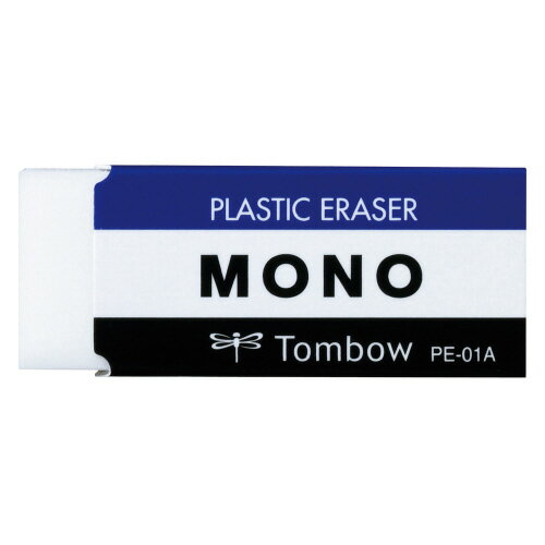 ●事務・製図用高性能、みんなのスタンダード消しゴム。　●サイズ／17×43×11mm●材質／本体：PVC●巻紙は古紙パルプ配合k5257-8984