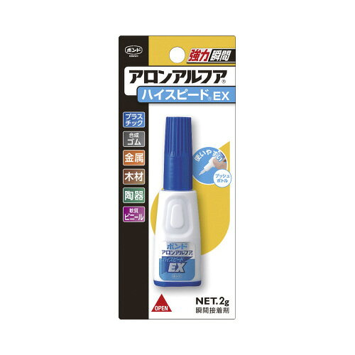 2g　●容量／2g　●成分／シアノアクリレート系　●手軽にすばやく接着したいときに便利　●特長／ハイスピード接着・強力・1滴ボタン・軟質塩化ビニルOK　●用途／ビニル・木・陶器も接着可能、電化製品・小物の接着や補修にk6448-5997