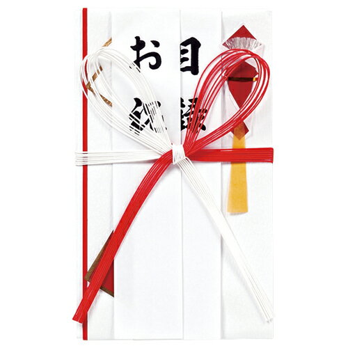 ●用途／一般御祝用・目録　●金額の目安／三万円〜十万円位迄　●サイズ／186×115mm　●紙質／奉書紙　●目録用中袋付き　●御祝・目録・無地短冊付きk6617-6442