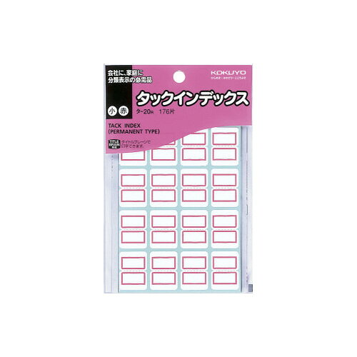 ●種別／通常パック●サイズ／小●カラー／赤●材質／紙製●入数／16片×11枚●寸法／18×25mm●紙厚／0．14mm●タイトルブレーン対応／シートNo．DZk5111-5012