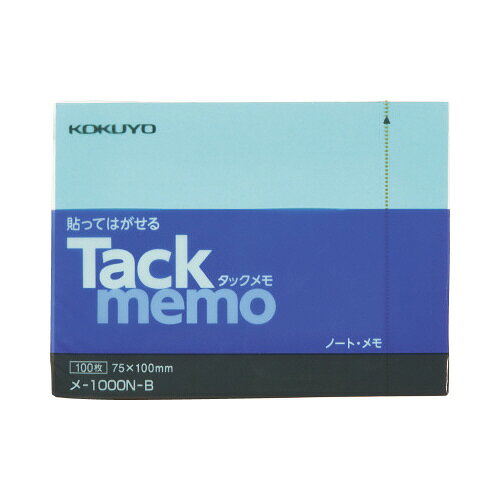 ●整理分類、連絡・伝言などに使える大きめノートタイプ●寸法／タテ75×ヨコ100mm（ヨコ側が粘着部分）●種別／ノートタイプ●枚数／100枚●カラー／青●材質／色特殊紙k5115-2345