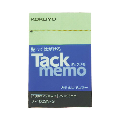 ●メモや見出し、目印に使える付箋タイプ●寸法／タテ75×ヨコ25mm（ヨコ側が粘着部分）●種別／付箋タイプ●枚数／100枚×2本入り●カラー／緑●材質／色特殊紙k5115-2505