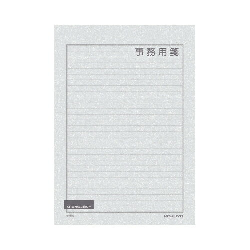 ●サイズ／A4　●横罫29行（枠付）　●枚数／50枚　●紙質／上質紙（古紙パルプ配合）　●罫色／グレー　●表紙の裏に便利な文例付きk5167-9934
