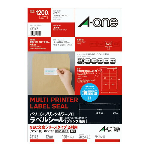 ●紙厚：0．07mm（総厚120g／平米・0．13mm）　●白色度81％程度（ISO）　●森林認証紙の使用　●はくり紙は再生可能　●A4　●100枚入　●適合機種：NEC文豪2列用　※顔料インクを使用しているプリンタでは、インクの乾きが遅れ...