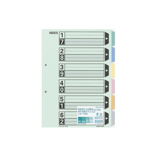 ●サイズ／A4タテ●種別／6山●寸法（タテ×ヨコmm）／297×210（＋12）●※（）内は見出し高さ●穴数／2穴（80mmピッチ）●材質／古紙パルプ配合●1組内容／6色6山見出し●インデックス有無／インデックス付き●1パック内容／10組入...