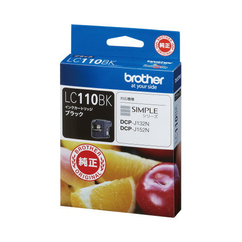 ●対応機種/DCP-J152N/J132N/J137N　●型番/LC110BK　●色/ブラック　●区分/顔料k6231-2950