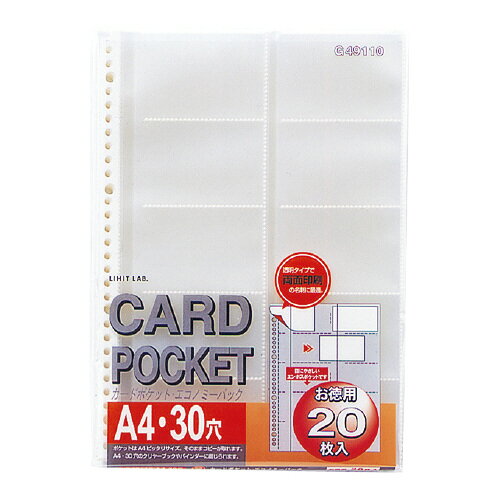 ●サイズ／A4タテ●寸法／タテ305×ヨコ215mm●収容方向／ヨコ入れ●穴数／2・4・30穴●収容枚数／名刺400枚●収容可能寸法／57×91mm●材質／再生PP●ポケットタイプ／透明台紙・片面ポケット●台紙枚数／20枚入りk6230-5563