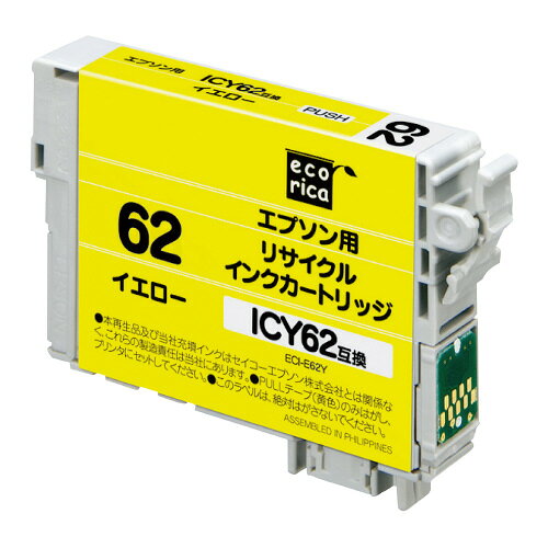 ●対応機種/PX203/204/205/403A/404A/434A/503A/504A/603F/605F/675F　●対応純正型番/ICY62　●型番/ECI-E62Y　●色/イエロー　●区分/リサイクルk6190-6006