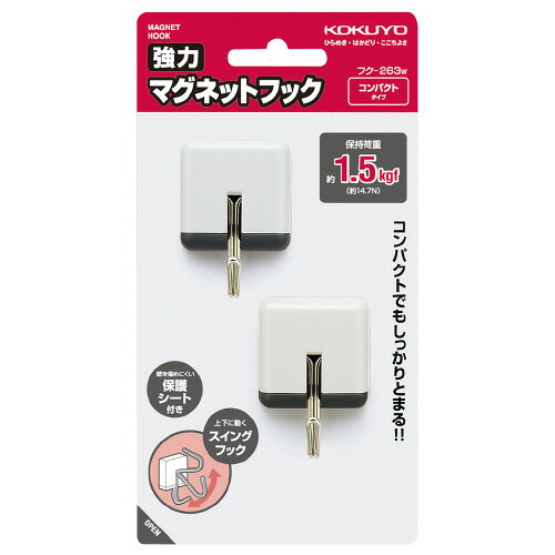 ●カラー／白●寸法／幅33×奥行24×高さ50mm●奥行／24mm●耐荷重／約1．5kg●材質／本体：ABS、フック：スチール丸棒●機能／ヨーク付きマグネット、保護シート付き●注釈／※壁面によっては、表示荷重を維持できない場合がありますので...