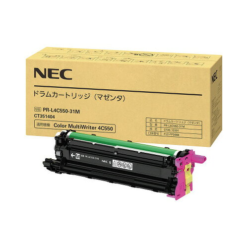 ●メーカー名／NEC●対応機種／ColorMultiWriter4C550（型番：PR−L4C550）●カラー／マゼンタ●印字可能枚数／60，000●型番／PR−L4C550−31M●種別／純正品k2054-0678