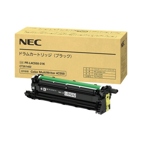 ●メーカー名／NEC●対応機種／ColorMultiWriter4C550（型番：PR−L4C550）●カラー／ブラック●印字可能枚数／60，000●型番／PR−L4C550−31K●種別／純正品k2054-0692