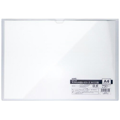 ●寸法／タテ223×ヨコ317×厚さ2mm●材質／透明カバー：PVC、裏面：マグネットシート●重量／137g●サイズ／A4ヨコ●内寸法／213×302mm●厚さ／1mmk2053-4240