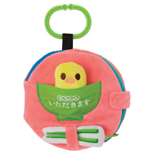 手指を動かす仕掛けがたくさん！食事のマナーをマナべる布絵本。●内容／本体×1、リング×1●サイズ／パッケージ：W約16×D約10×H約18cm●重量／170g●材質／本体：ポリエステル・綿、面ファスナー・紐：PP、リング：ABS、鏡：PS絵...