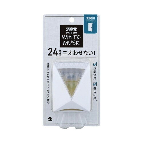 ●寸法／タテ41×ヨコ100×タカサ195mm●容量／5．8mL●品名／消臭・芳香剤●用途／玄関用●成分／香料、色素●使用期間／約1−2か月（使用環境により異なる場合があります）●香り／ホワイトムスクの香りk2106-9680