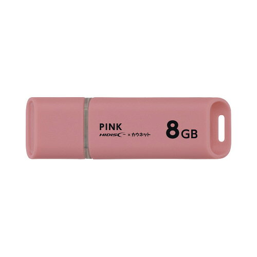 ●外寸法／タテ61．6×ヨコ18．5×厚さ8mm●質量／約6g●容量／8GB●インターフェース／USB2．0●カラー／ピンク●コネクタ形状／USB　Type−A●方式／キャップ式●電源／USBバスパワー●対応OS／Windows（XP／Vi...