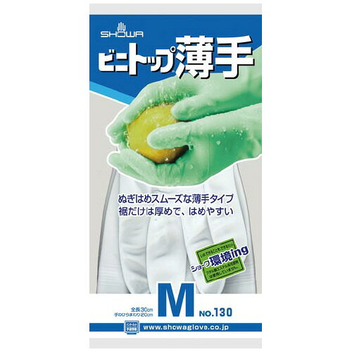 ●サイズ／M●寸法／全長300×中指長さ82×掌幅117．5mm●質量／25．5g●材質／樹脂部：塩化ビニール、繊維部：綿　、ポリエステル、その他k2107-9610