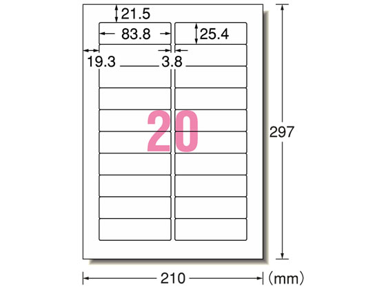 数量限定お一人様1個まで。【仕様】●ラベルサイズ：83．8×25．4mm●サイズ：A4（210×297mm）●標準総厚み：130μm（坪量：125g／平方メートル）●仕様：20面表示用（2列×10段）●注文単位：1冊（15シート）●対応プリ...