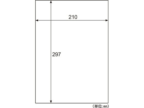 【商品説明】ラベル裏面に特殊パターンを印刷した、下地が透けないしっかり隠せる訂正ラベル。お好みの形にカットしてお使いいただけます。直したい箇所だけ訂正できて、コスト削減に。【仕様】●サイズ：A4（210×297mm）●紙厚：0．18mm（1...
