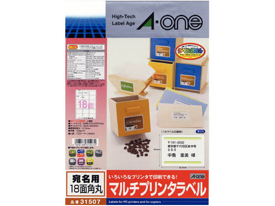 【仕様】●仕様：18面　角丸　宛名用●サイズ：A4（210×297mm）●ラベルサイズ：63．5×46．5mm●材質：上質紙●総厚み：0．13mm●ラベル厚み：0．07mm●注文単位：1冊（10シート）●対応プリンタ：インクジェット（染料／...