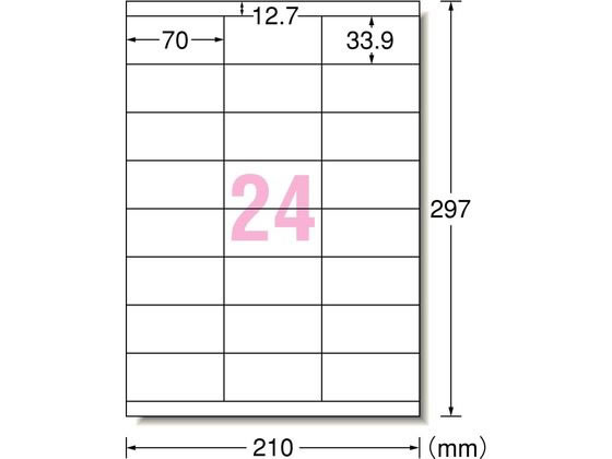 【仕様】●仕様：24面　宛名、表示用●サイズ：A4（210×297mm）●ラベルサイズ：70×33．9mm●材質：上質紙●総厚み：0．13mm●ラベル厚み：0．07mm●注文単位：1冊（100シート）●対応プリンタ：インクジェット（染料／顔...