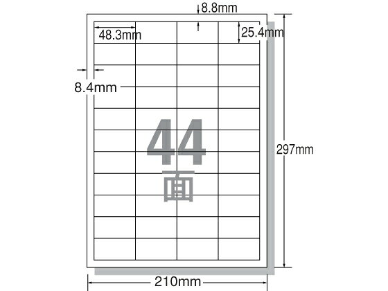【仕様】●サイズ：A4●入数：1冊（20シート）●標準総厚み：135μm●白色度約82％●仕様：44面四辺余白付●変更頻度の高いコードやグラフィックを使うラベル印刷に最適です。●GPNエコ商品ねっと掲載【検索用キーワード】28388　LPラ...