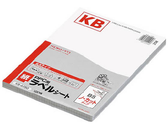 【仕様】●B5サイズノーカット●強粘着●1片のサイズ：257×182mm●入数：100枚入●紙厚：ラベル本体0．07mm、総厚116g／m2（0．13mm）●白色度約82％●はくり紙：2本スリット入り、裏面方眼入り●対応機種：モノクロレーザ...