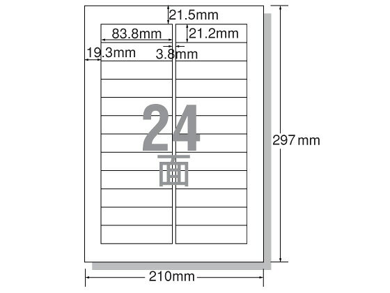 【仕様】●ラベルサイズ：83．8×21．2mm●サイズ：A4（210×297mm）●標準総厚み：140μm（坪量：130g／平方メートル）●仕様：24面四辺余白付（角丸）●注文単位：1冊（20シート）●適応プリンタ：カラーレーザー、モノクロ...