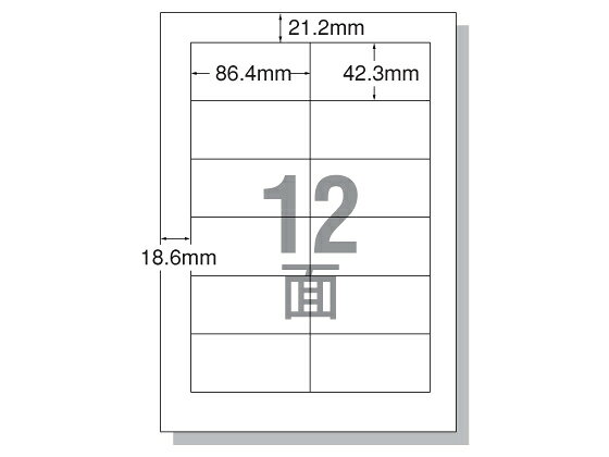 【仕様】●サイズ：A4●入数：1冊（20シート）●標準総厚み：145μm●仕様：12面四辺余白付●対応プリンタ：インクジェットプリンタ（染料／顔料）●インクがすぐに乾きますので、印刷後すぐに印刷面に触れても汚れません。●テストプリント付き●...