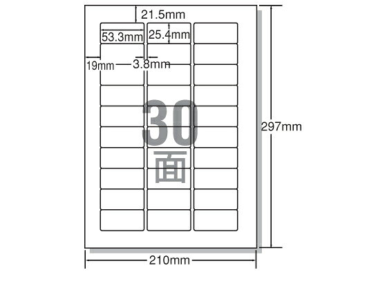 【仕様】●ラベルサイズ：53．3×25．4mm●サイズ：A4（210×297mm）●標準総厚み：150μm（坪量：125g／平方メートル）●仕様：30面四辺余白付（角丸）●注文単位：1冊（100シート）●対応プリンタ：インクジェットプリンタ...