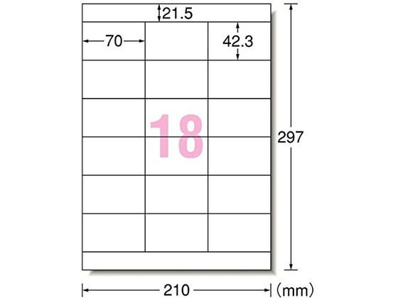 【仕様】●サイズ：A4●仕様：NEC文豪シリーズタイプ3列用（汎用タイプB）●入数：1冊（100シート）●標準総厚み：125μm●熱転写、ドットインパクト、インクジェット、レーザープリンタ、PPC対応●GPNエコ商品ねっと掲載【検索用キーワ...