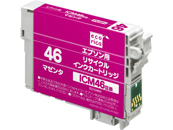 【仕様】●純正型番：ICM46●色：マゼンタ●インク種類：顔料●耐力インク●インク残量表示●グリーン購入法適合●【仕様変更】この商品は一部機種のインク残量が非表示になります。対象商品は箱のパッケージ右側面が黄色になっております。カートリッジ...