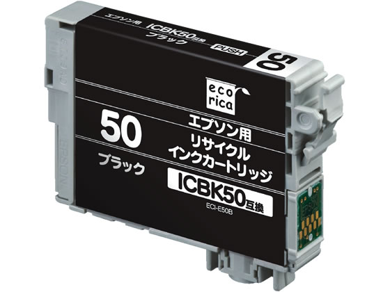 【仕様】●純正型番：ICBK50●色：ブラック●インク種類：染料●耐力インク●インク残量表示●グリーン購入法適合【検索用キーワード】エコリカ　ecorica　互換インクカートリッジ　インクジェットカートリッジ　エプソン対応　epson対応　...