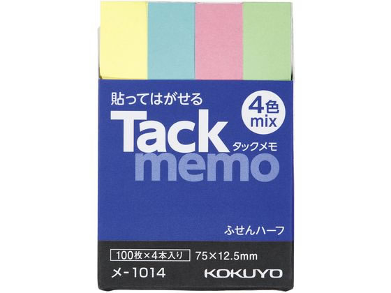 【仕様】●色：青／緑／ピンク／黄詰め合わせ●サイズ：75×12．5mm●枚数（1冊）：100枚●入数：1パック（4冊）【備考】※メーカーの都合により、パッケージ・仕様等は予告なく変更になる場合がございます。【検索用キーワード】ふせん紙粘着メ...