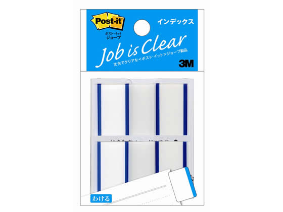 【仕様】●色：ブルー●サイズ：縦44×横23mm●枚数：1個（50枚）●注文単位：1パック（2個）●材質：ベースフィルムに再生PET50％以上使用●パッと貼るだけで書類の整理を解決します。●グリーン購入法適合●GPNエコ商品ねっと掲載【検索...