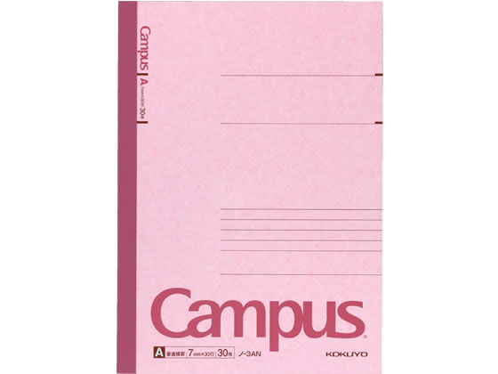 【仕様】●サイズ：（セミB5）A罫7mm30行●製本様式：無線とじ●枚数：30枚●罫幅：7mm●紙質：白上質●注文単位：1冊【検索用キーワード】キャンパスノート　KOKUYO　campus　コクヨ　KOKUYO　こくよ　campusノート　...