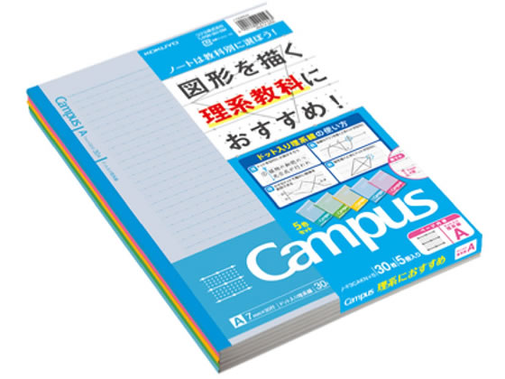 【商品説明】罫線上に等間隔に並んだ「ドット」と行の中の「細かいドット」。そのドットをうまく活用することで、図や表をわかりやすく描くことができます。図形を書く理系教科におすすめ！【仕様】●表紙色：黄・青・黄緑・ピンク・青緑●サイズ：6号（セミ...