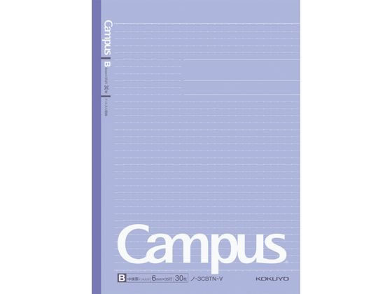 【商品説明】罫線上に等間隔に並んだドットを活用することで、ノートを美しく書くことができ、書いた後見返しやすく、効率的に学習することができます。【ドット入り罫線の特長】1．文頭がきれいにそろえられます。2．図形の頂点や表の枠線の目印になります...